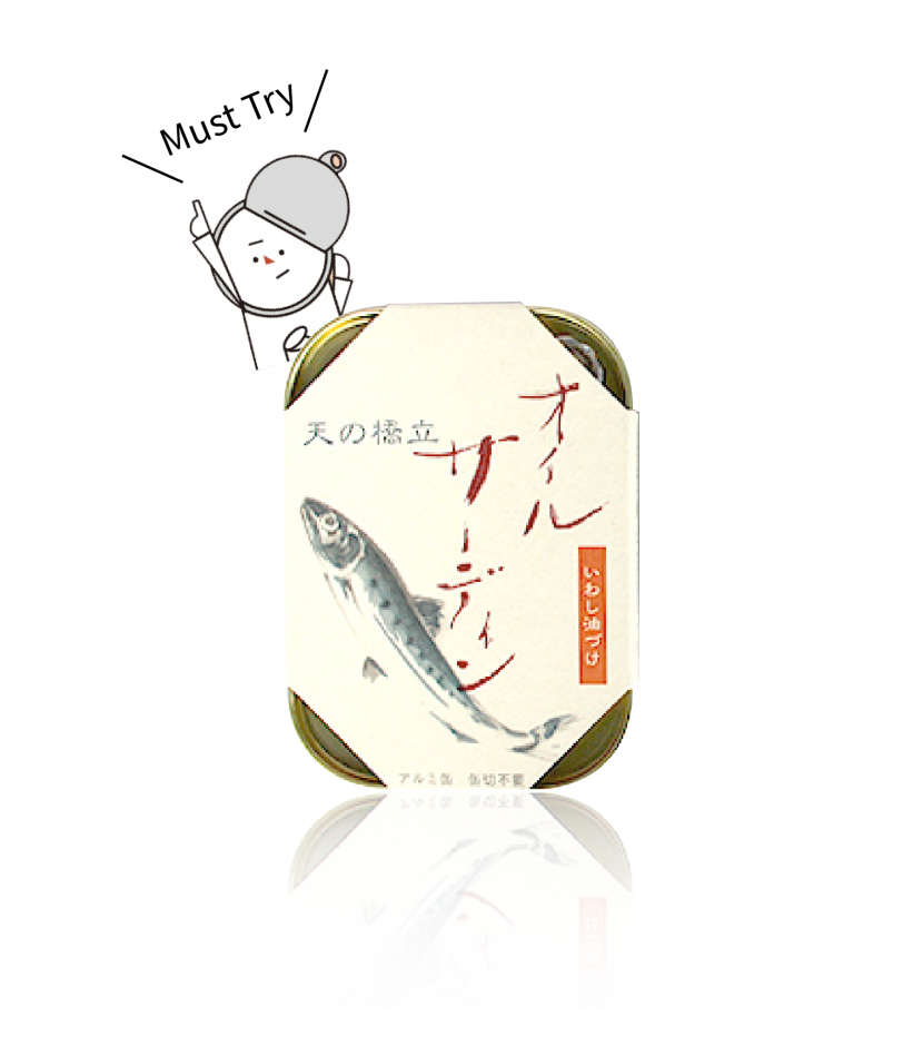 Japan's Funky Canned Food Bar Since 2002 | mr.kanso